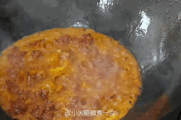 Why Is This "Moldy" Dish China's Most Addictive Comfort Food?