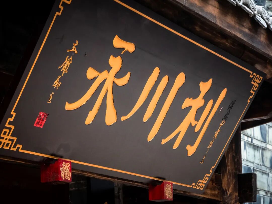 The Origins of China's Five Grains: Where Did They Truly Come From?